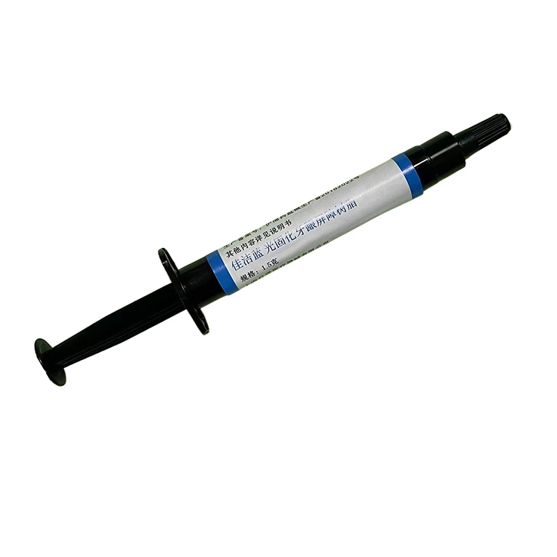 1-5ML-Professional-Teeth-Whitening-Gingival-Barrier-Dental-Gum-Dam ...