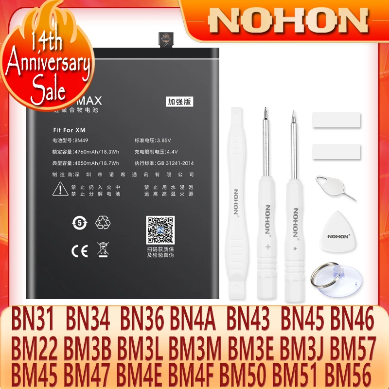 NOHON-BM3L-BM4E-BP40-BM4J-For-Xiaomi-Mi-9-Mix-4-C-8-10-T-Lite.jpg