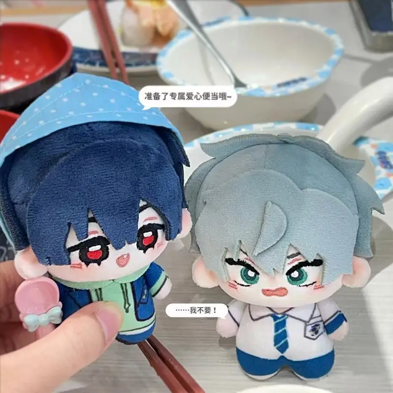 Alien-Stage-Plush-Alien-Stage-Doll-Toy-Keychain-Merch-Alien-Stage-Ivan ...