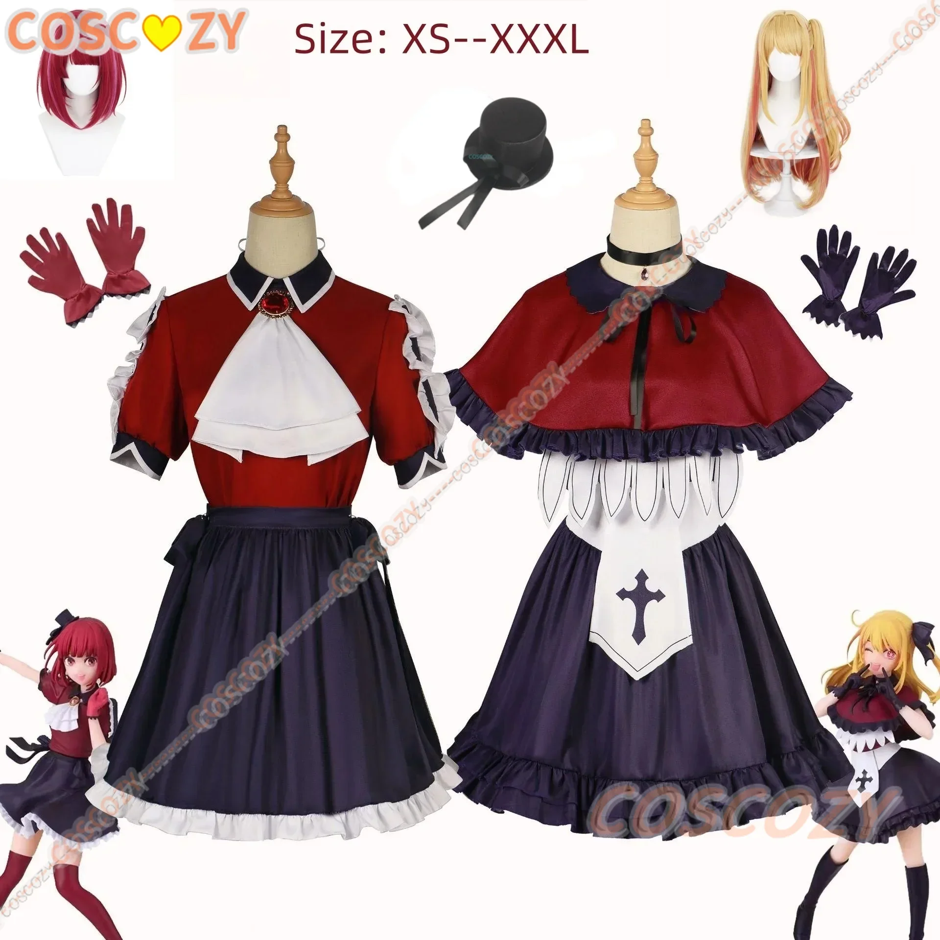Oshi-No-Ko-NEW-Cosplay-Costume-Ruby-Kana-Singing-and-Dancing-Costume ...