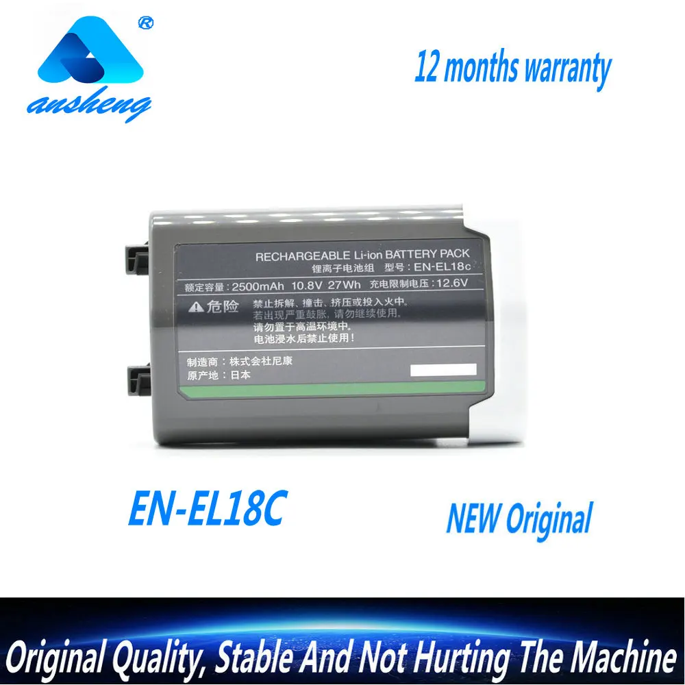 1/2 Pieces New Original EN-EL18C EN EL18C Battery For Nikon D4 D4S D5 ...