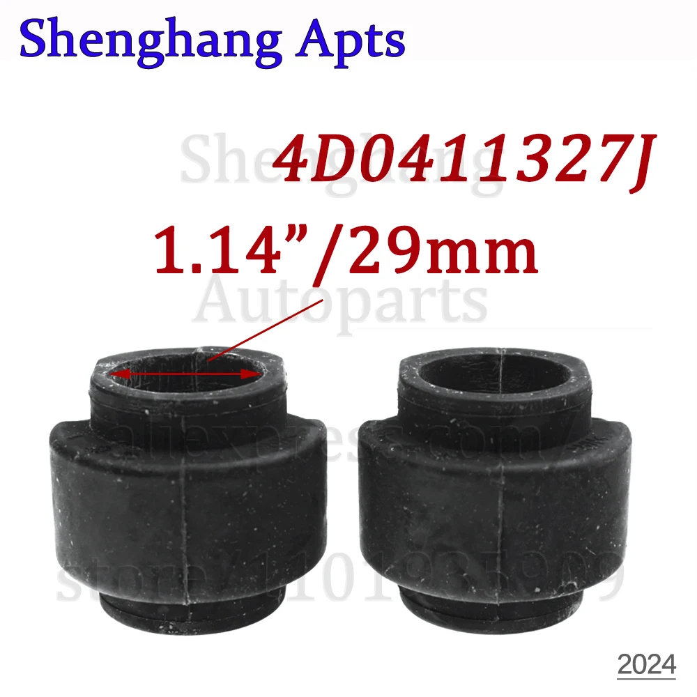 2pcs Front Sway Bar Anti-roll Bar Bushing Stabilizer 4D0 411 327 J ...