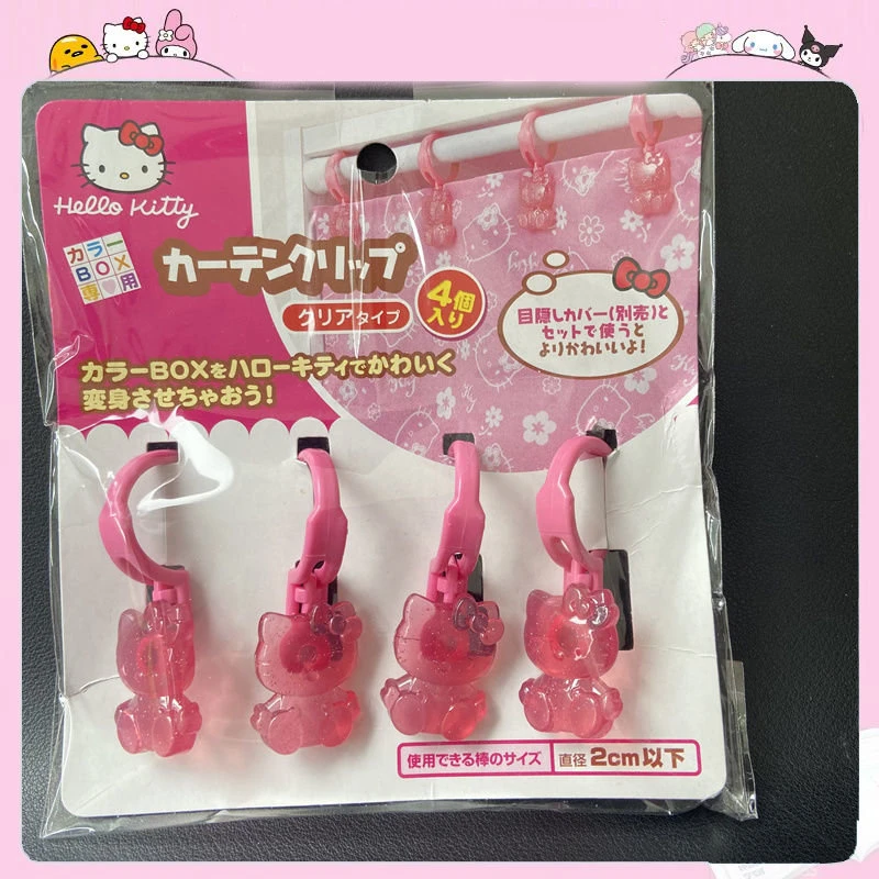 4 Piece Sanrio Cartoon Hello Kitty Hook Partition Curtain Clamp ...