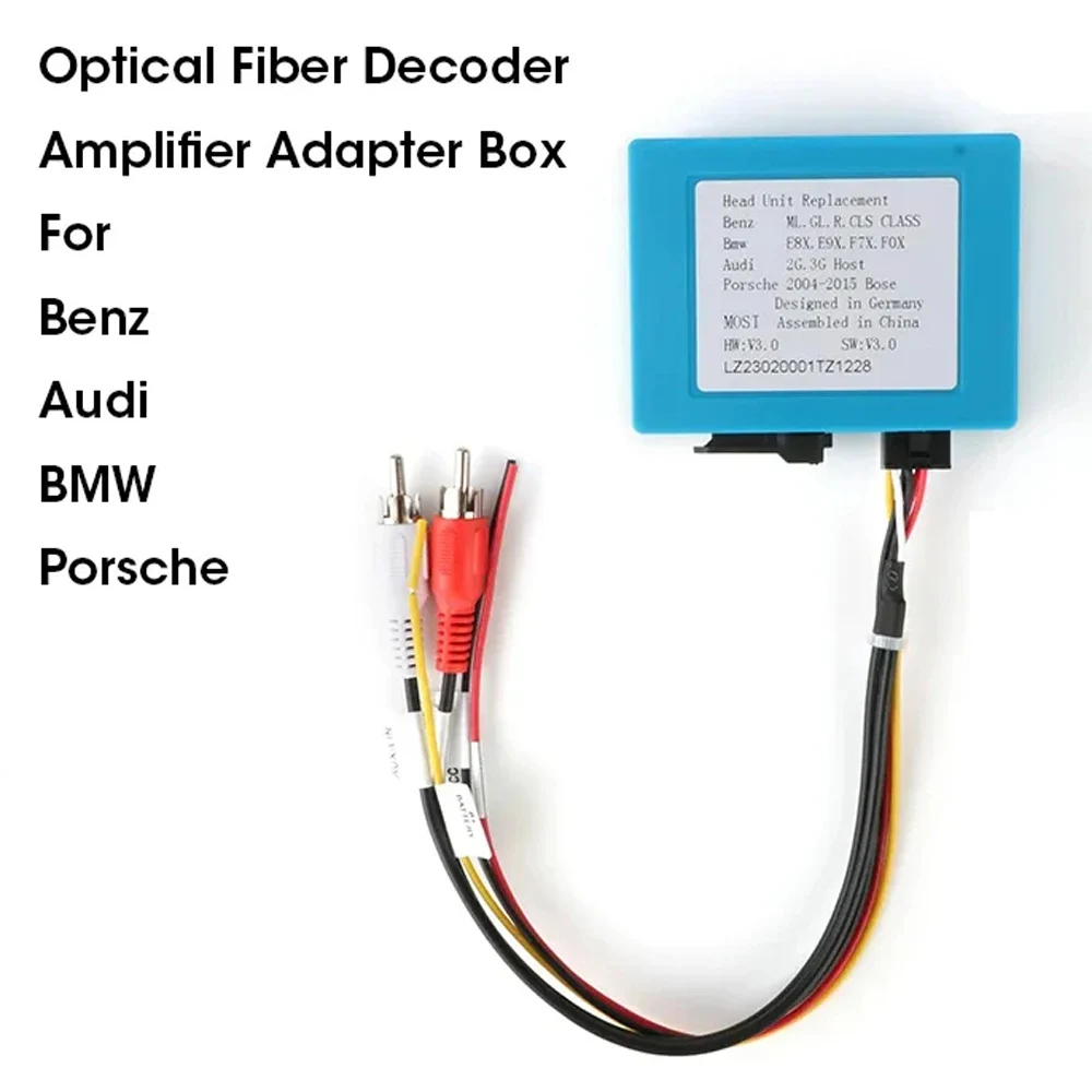 Optical Fiber Decoder Amplifier Adapter Box and Cable For Benz ML GL ...