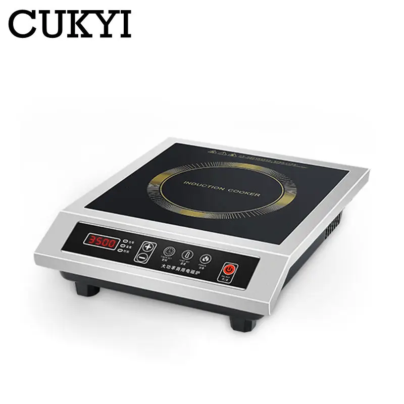 Intelligent Concave induction cooker 8-gears power adjust Temperature ...