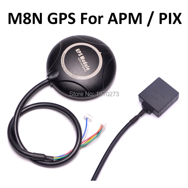 M8N-8N-GPS-Mini-GPS-Built-in-Compass-For-APM-APM-2-6-APM-2-8.jpg