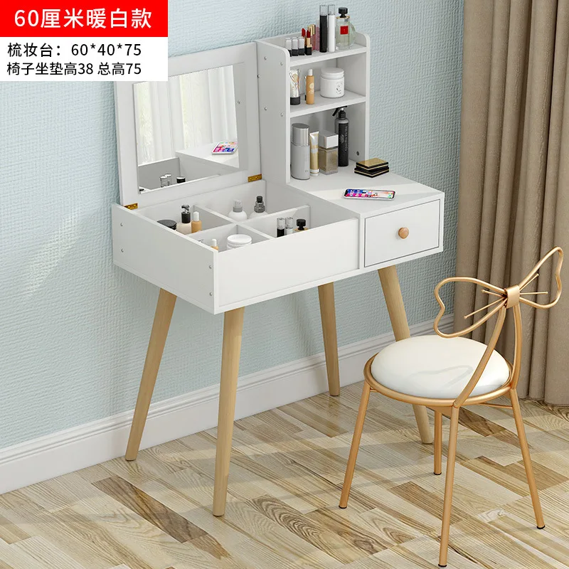Simple Dressing Table With Mirror