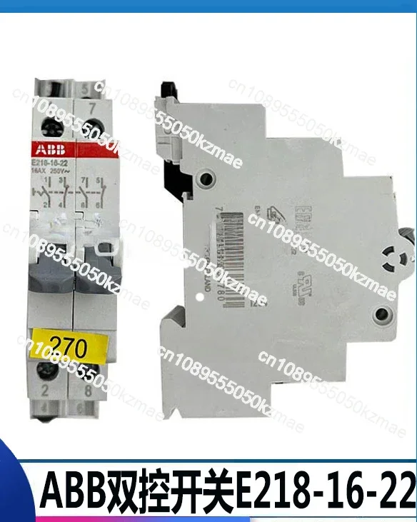 Elevator Room ABB Double Control Switch 270 E211-16-20 E218-16-22 ...