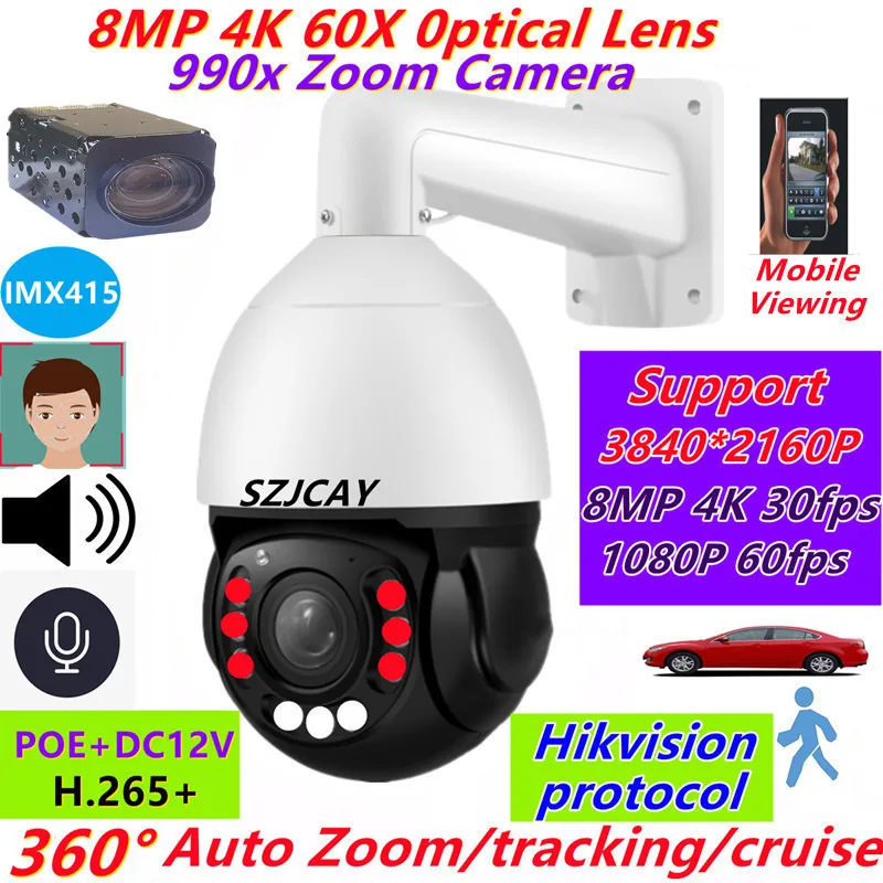 SZJCAY-8MP-4K-60X-Optical-Zoom-PTZ-IP-Camera-Hikvision-Protocol-Outdoor ...