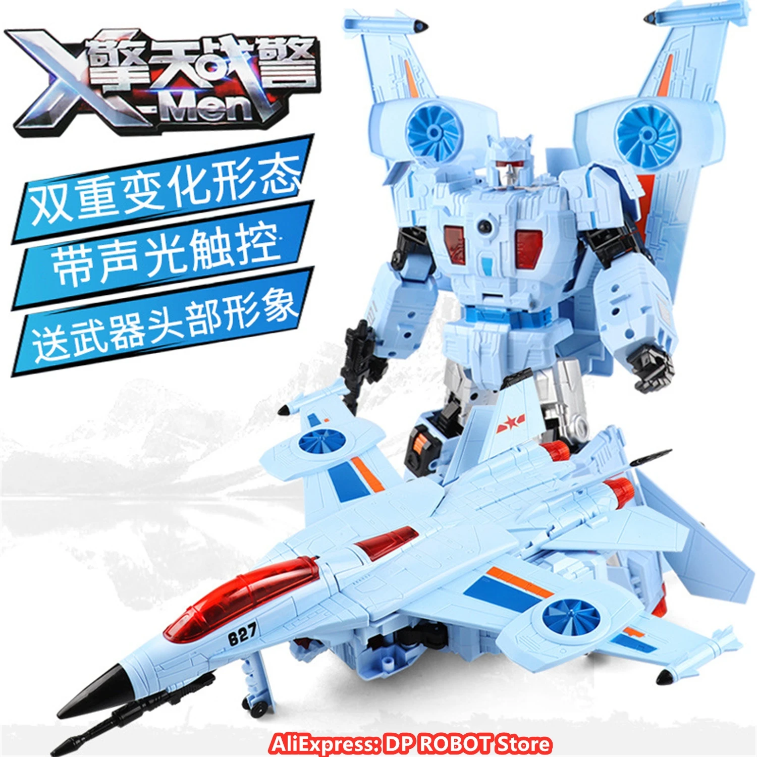 IN-STOCK-36cm-Transformation-TF-5-The-Last-Knight-Liokaiser-Ko-Robot-Leozack-Oversized-Action.jpg