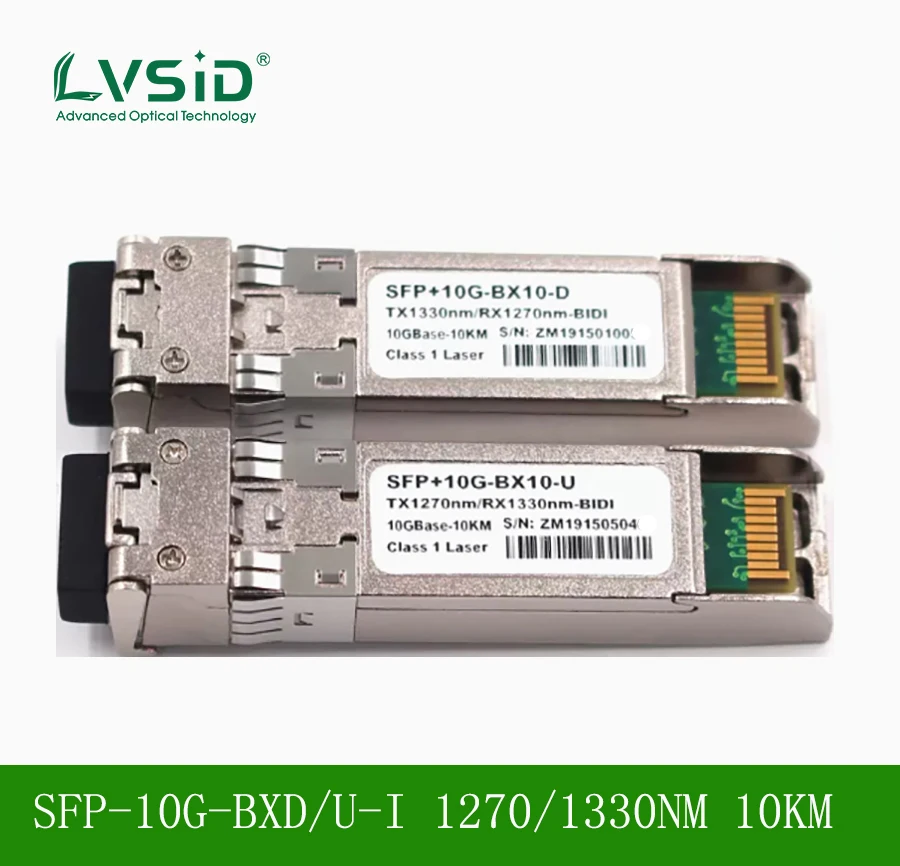 SFP-10G-BXD-I/SFP-10G-BXU-I COMPATIBLE ARISTA 1330/1270NM 10G 10KM OPTICAL TRANSCEIVER