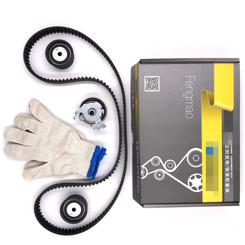 Car-Engine-Timing-Belt-Pulley-Set-Kit-For-CHEVROLET-CAPTIVA-DAEWOO ...