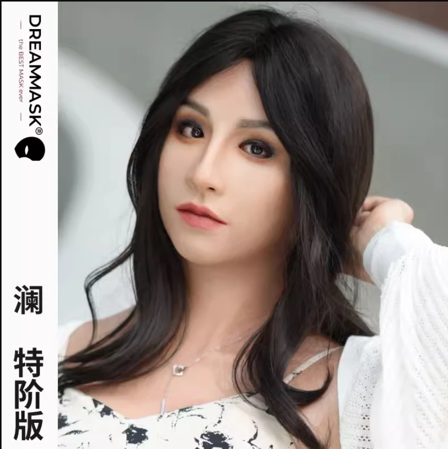 M26SR-DORIS-Edici-n-Especial-dreammask-Cosplay-de-cabeza-completa-y ...