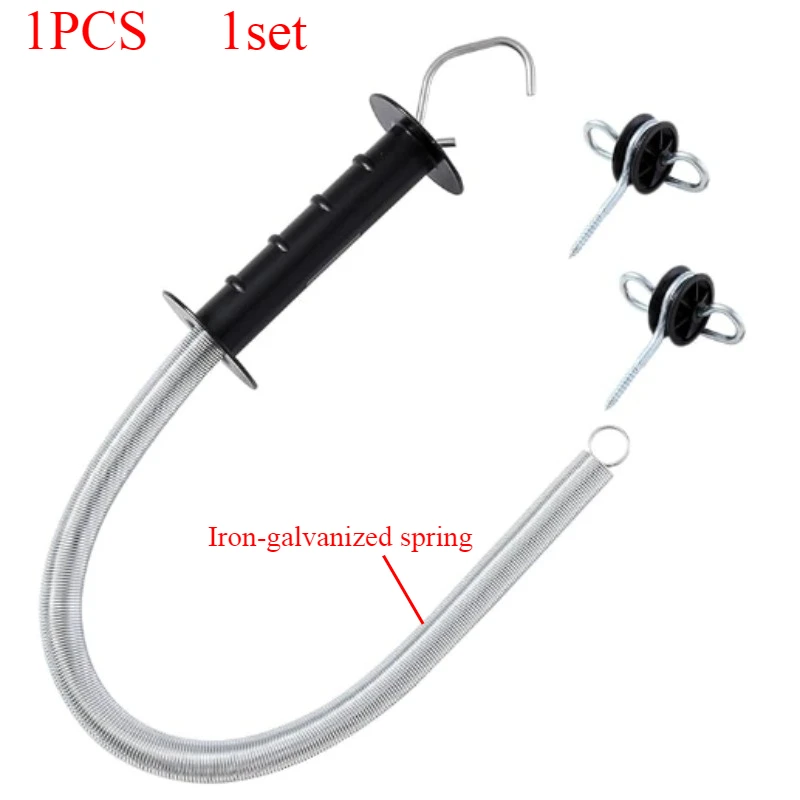 Electric Fence Gate Kit with Fence Tension and Double Hook Gate Handle ...