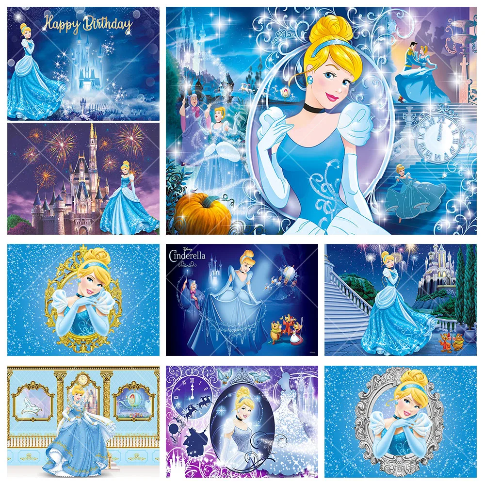 Princess Cinderella Disneyland