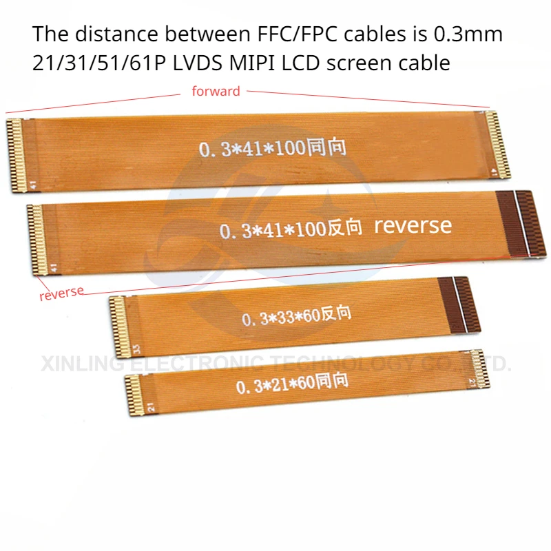FFC-FPC-PCB-LCD-LVDS-MIPI-0-3mm-11.jpg