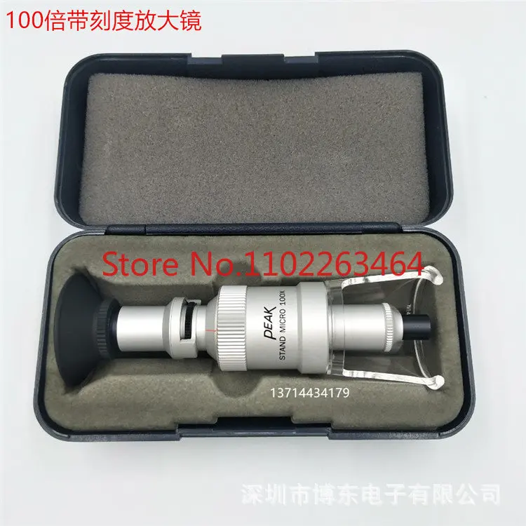 Authentic-Japanese-Bijia-PEAK-100x-magnifier-with-scale-2008-100X ...