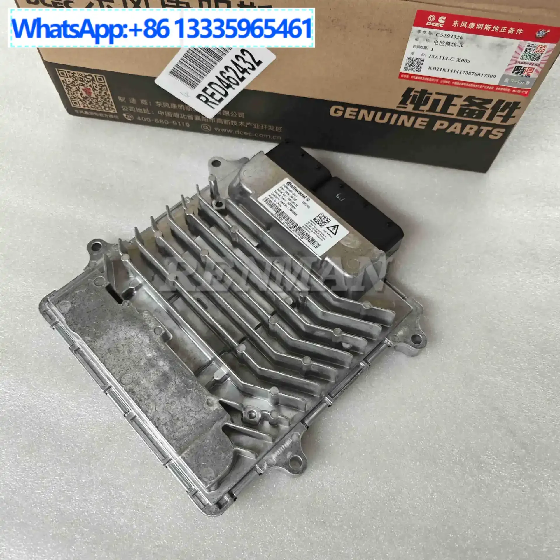 Applicable to Cummins engine parts computer module 5293526 engine ECU ...