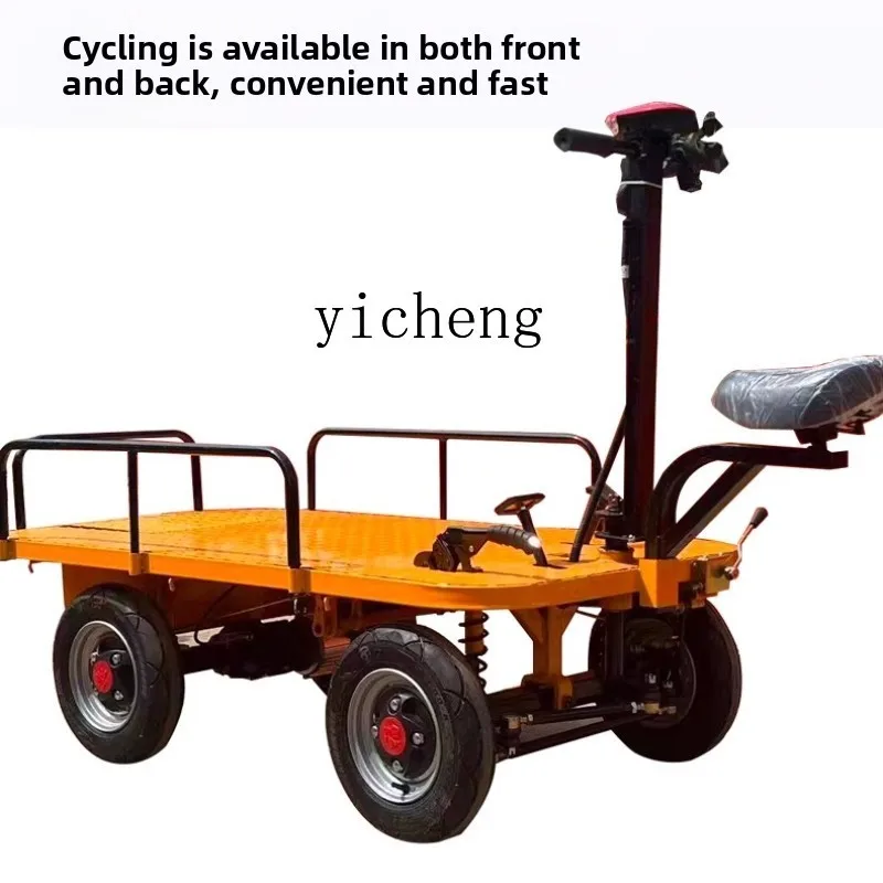 XL electric hand push flatbed truck four-wheel handling and ...