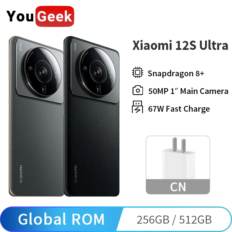 Xiaomi-smartphone-Mi-12S-Ultra-ROM-Global-256GB-512GB-Snapdragon-8-Gen ...