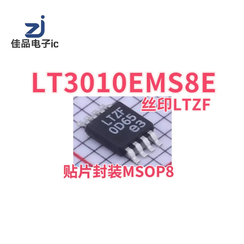 Original chip LT3010EMS8E # PBF silk screen LTZF patch package MSOP-8 ...