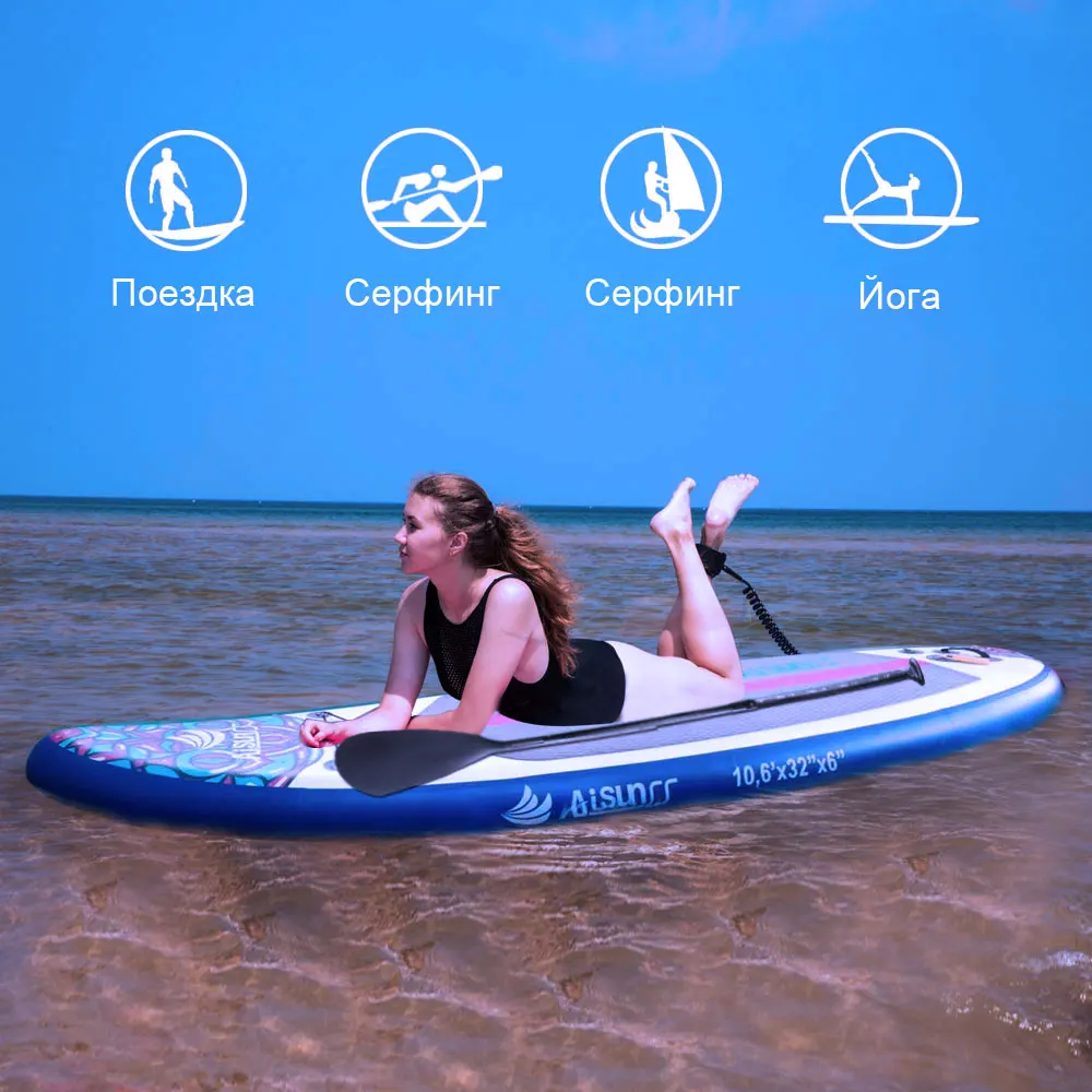 Alta qualidade sub board inflável sup surf levante se pá placa dobrável ...