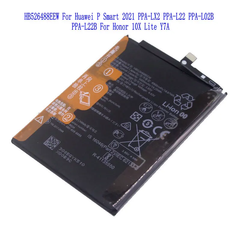 1x New 5000mAh 19.25Wh HB526488EEW Battery For Huawei P Smart 2021 PPA ...