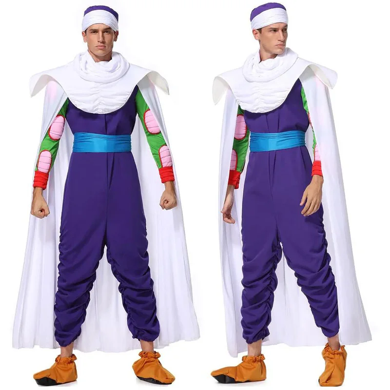 Anime Piccolo Costume Adult Men Halloween Party Cosplay Costume ...