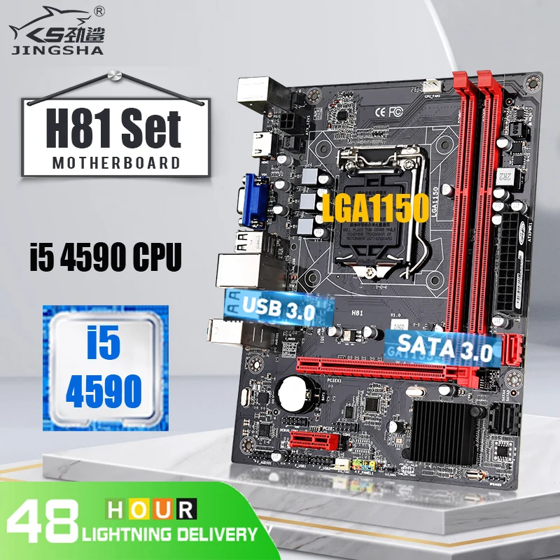 H81 Chipset Best-selling Desktop Motherboard Socket Lga 1150 I3 I5 I7 ...