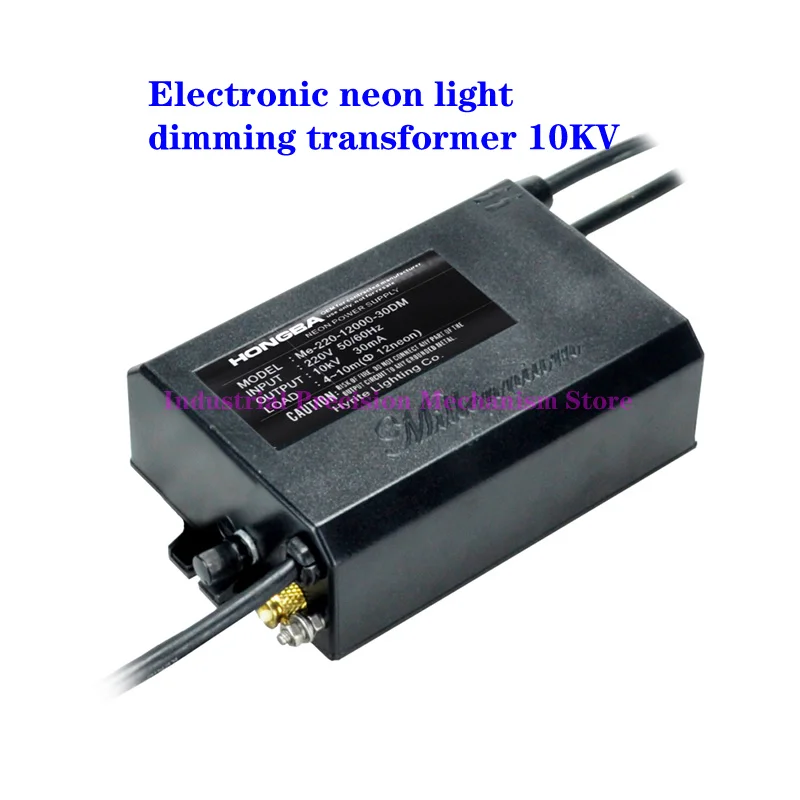Electronic-neon-light-dimming-transformer-10KV-30m-load-5KV-30mA-high ...