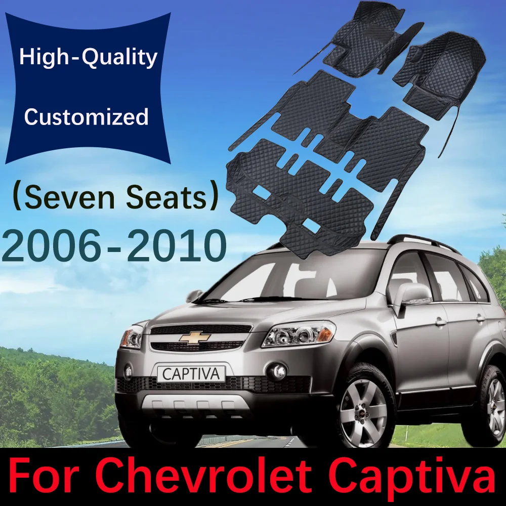 Custom Leather Car Floor Mats For Chevrolet Captiva 7seat 2006 2010 ...