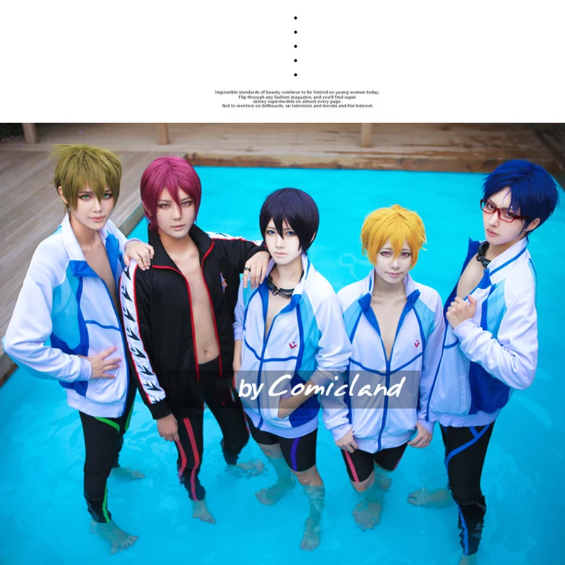 Iwatobi Swim Club Cosplay
