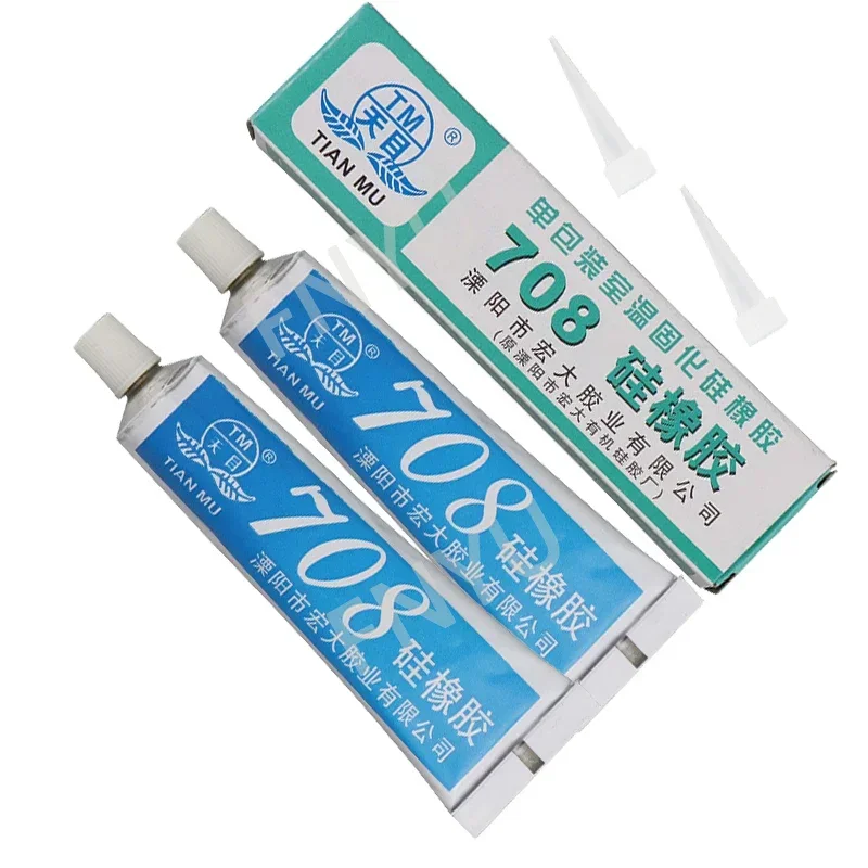 708 2PCS White 45g Silicone Rubber Sealant Electronic Positioning ...