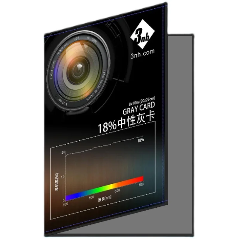 3NH-neutral-gray-18-reflection-chart-YE0184-gray-test-card-camera-SLR ...