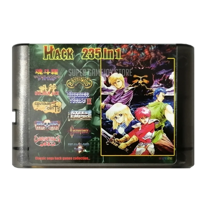 2G-BIT-Game-Card-Hack-235-Hot-Games-In-One-Cartridge-For-Megadrive ...