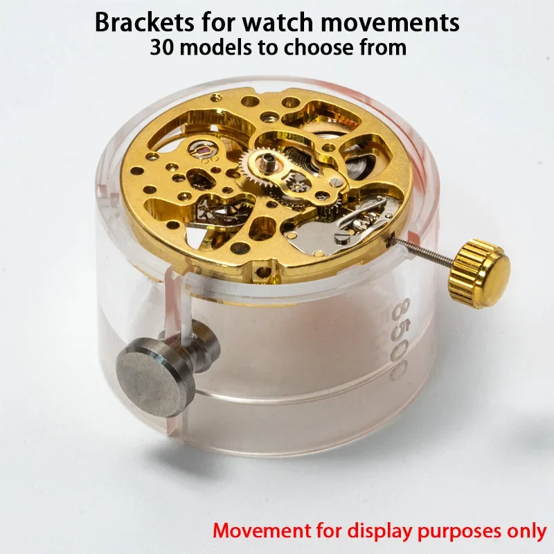 Acrylic Watch Movement Holder Set 30 Sizes for 4130/3235/3135/2836/2892 ...