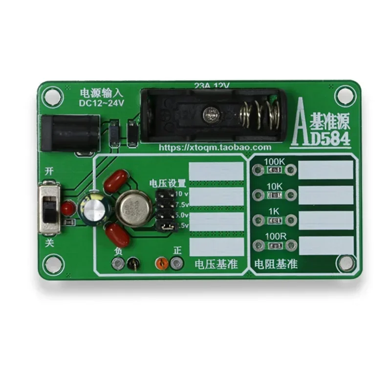 NEW-AD584JH-4-Channel-2-5V-7-5V-5V-10V-High-Precision-Voltage-Reference ...