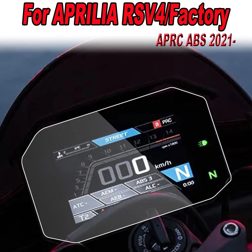 For Aprilia RSV4/Tuono V4 paprc 2021 - Motorcycle Accessories Scratch ...