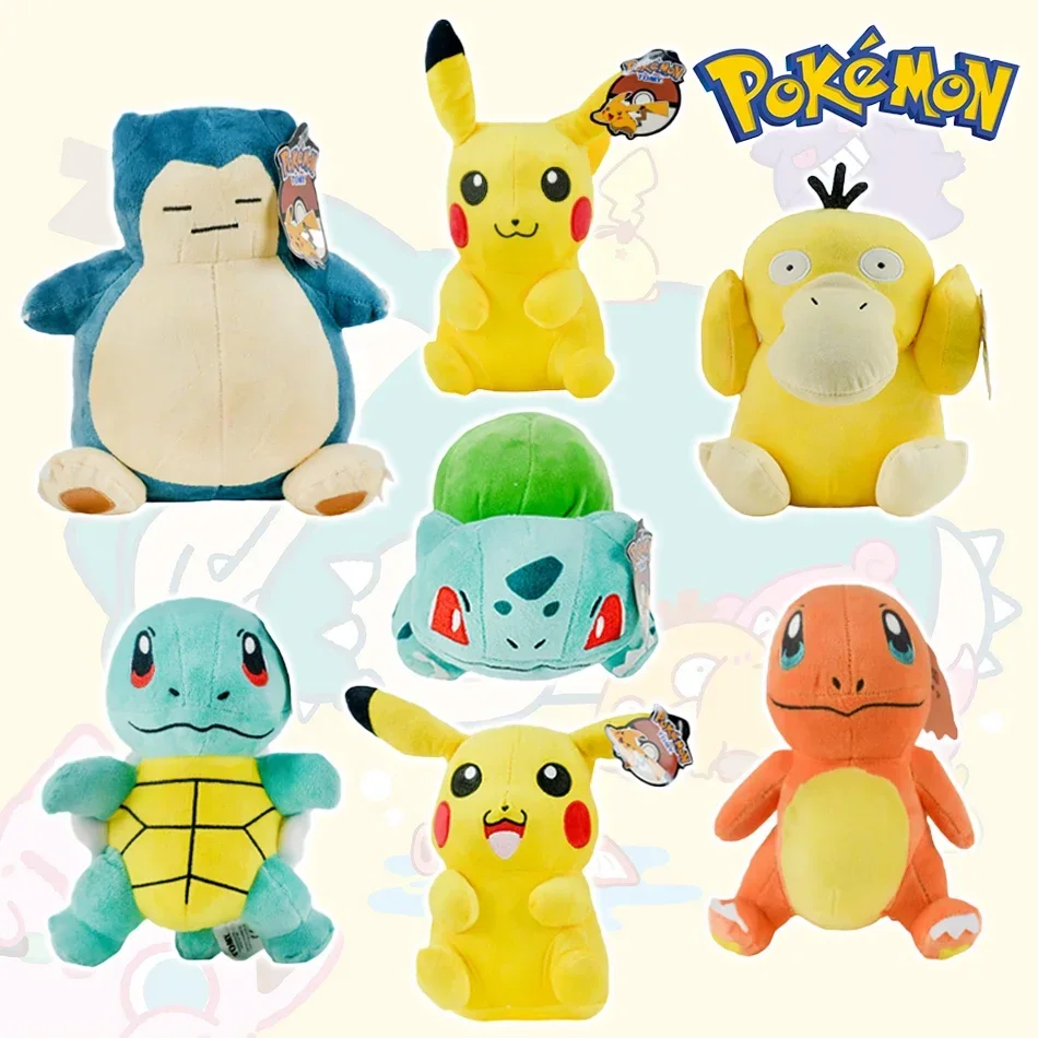 20cm-Pokemon-Stuffed-Toy-Peluche-Plush-Doll-Toys-Kawaii-Pikachu-Jenny ...