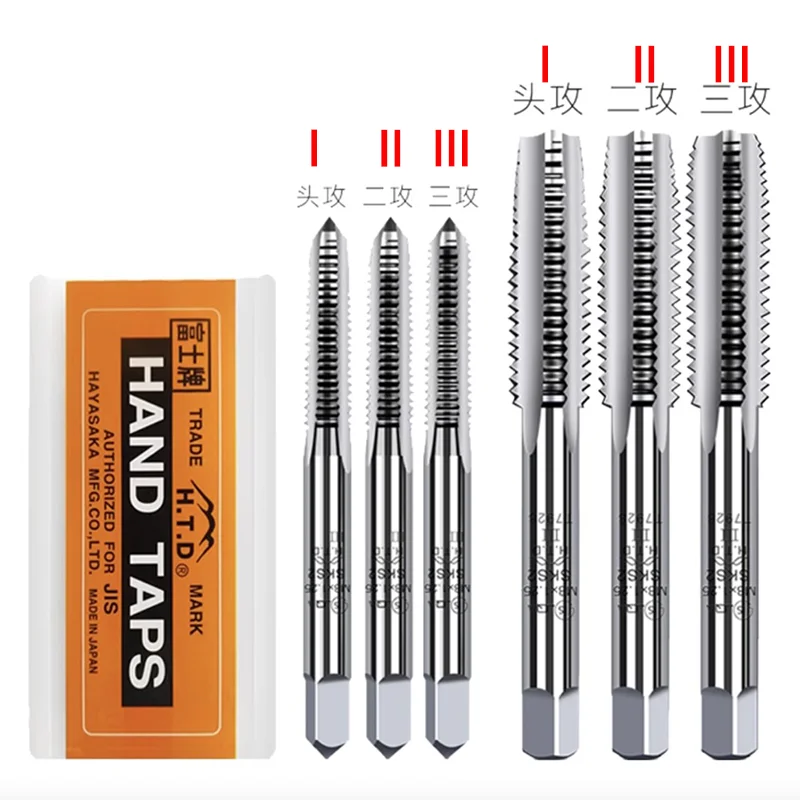 1set-3PCS-Japan-HTD-Hand-Set-Metric-Thread-M2-M3-M4-M5-M6-M8-M10-M12.jpg