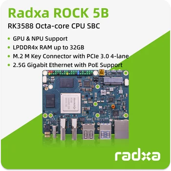 Radxa ROCK 5B 블루 RK3588 8 코어 CPU SBC, GPU, NPU, 8K 출력 HDMI, PCIe 3.0 포함 ...