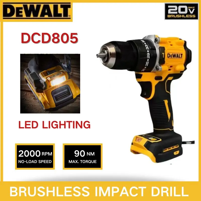 DEWALT-DCD-805-Electric-Drill-Brushless-Rechargeable-Multifunctional ...
