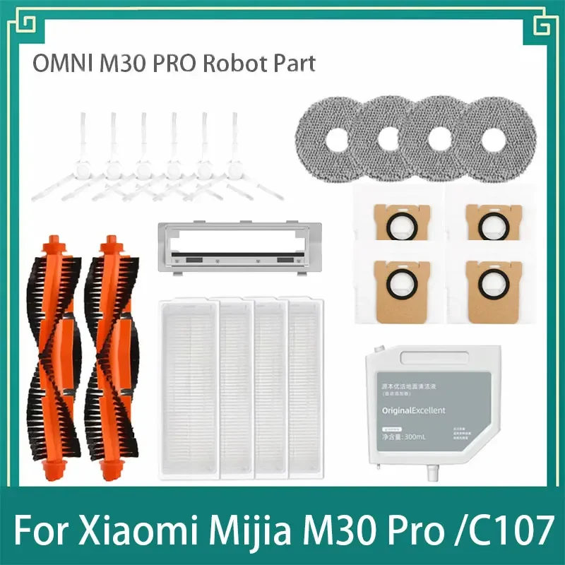 For-Xiaomi-Mijia-M30-Pro-C107-Replacement-Spare-Parts-Accessories-Mop-Cloth-Dust-Bag-Hepa-Filter.jpg