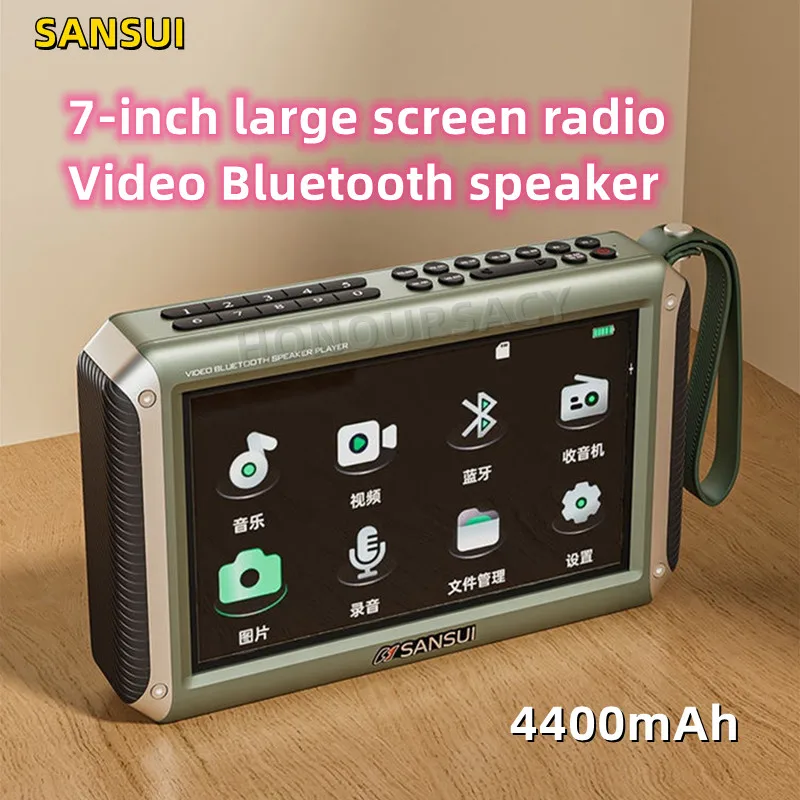 SANSUI-F55-Portable-FM-Radio-7-inch-LED-Display-Radio-Wireless ...