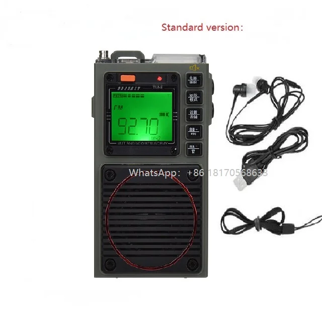 Portable Radio Fm Sw Bluetooth | Radio Fm Sw Mw Bands | Portable Fm Mw ...