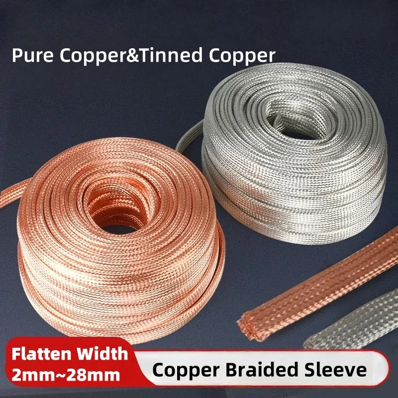 1M/5M Tinned Plating Copper Braided Sleeve 2mm ~ 30mm Expandable Metal ...