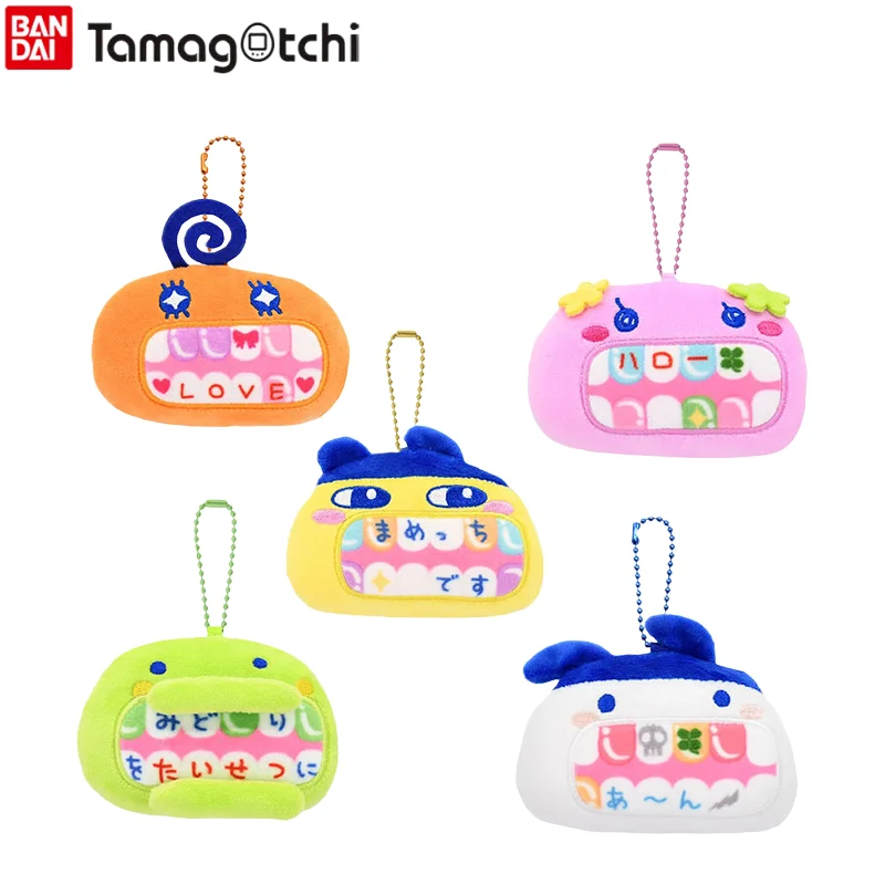 Bandai Tamagotchi Dentist Costume Character Design Plush Toy Pendant ...