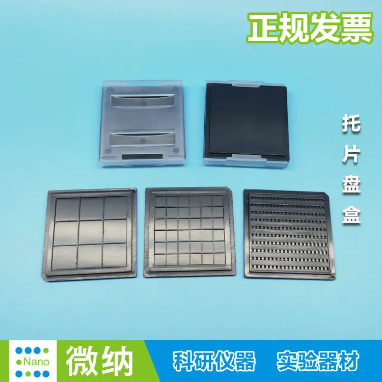 Anti-static-chip-box-chip-tray-IC-TRAY-waffle-box-wafer-bare-wafer ...