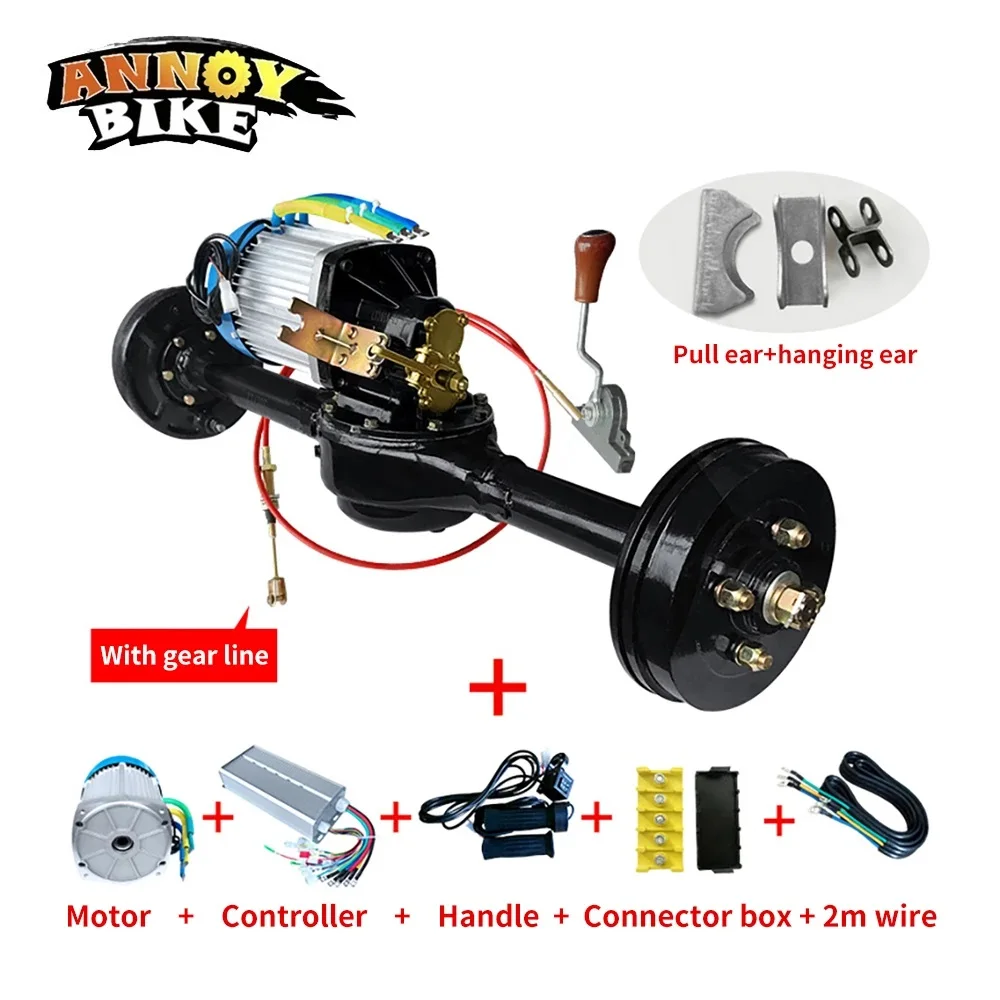 Electric Tricycle Rear Axle Motor 60v72v 1500W-3000W Vehicle High Power ...