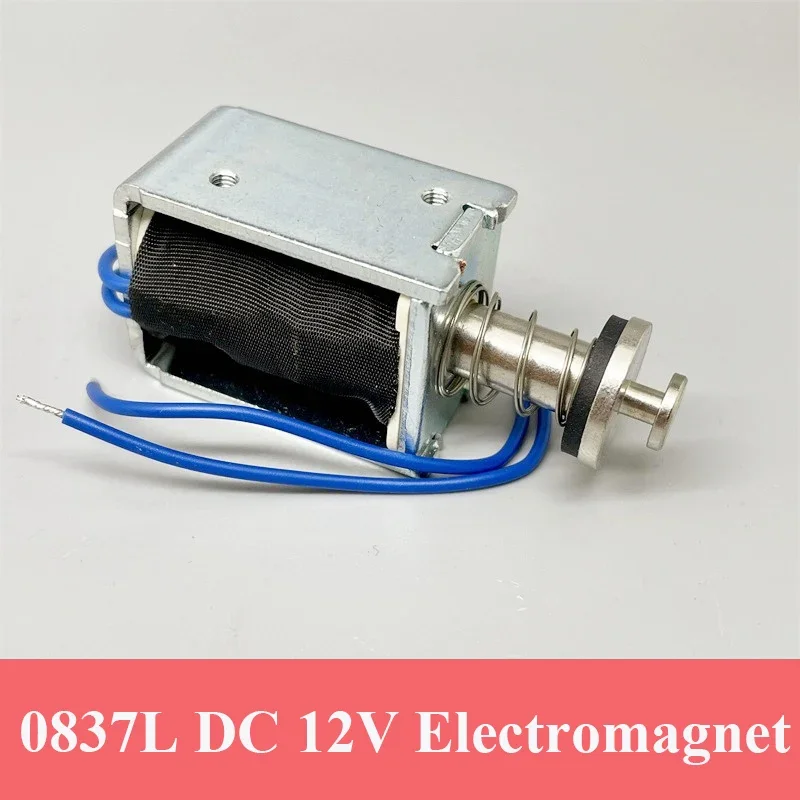 0837L-DC-6V-12V-Frame-Telescopic-Electromagnet-Push-Pull-Type-Rod ...
